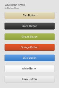 Designing Buttons in iOS 5 | Nathan Barry